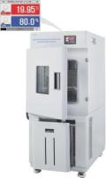 China High - Low Temperature And Humidity Chamber With Large Colour Touch Screen for sale