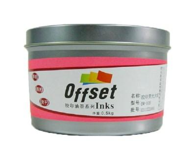 China Tinta fluorescente ultravioleta à venda