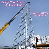 China Solar Panel Telecom Tower Self Supporting Structure Hot Dip Galvanized Steel 4KW for sale