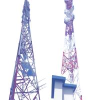 60M 3-Tube Customized 3 Leg Galvanized Steel Self Supporting Wifi Gsm ...