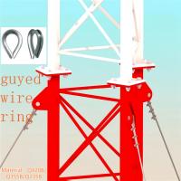 China Wireless IP67 Waterproof Guyed WireTower Anti-Rust For Rural Off-Grid Communication for sale
