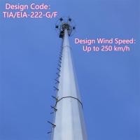 China 13 22 30 Meter Integrated Platform Monopole Communication Tower For Hospital Complex for sale