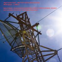 China 32M Wind Resistant Guyed Communication Tower For Island Telecom Coverage for sale