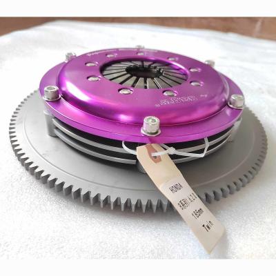 China Honda B Series Twin Disc Racing Clutch 7.25' voor Honda B Series 1.6 2.0 Integra Te koop