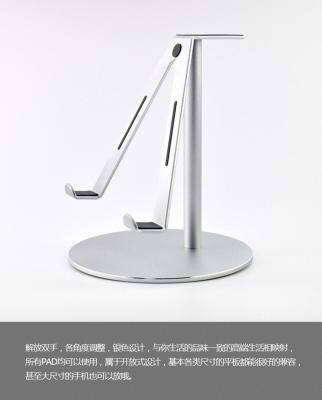 China La seguridad de la exhibición de la tableta del ASISTENTE coloca el tenedor 2 del escritorio del smartwatch en 1 en venta