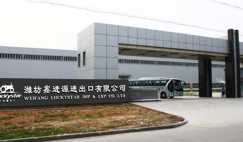 Proveedor verificado de China - WEIFANG LUCKYSTAR IMP&EXP CO.,LTD