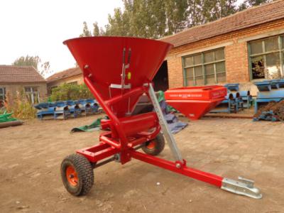 China Fertilizer 300 L for sale