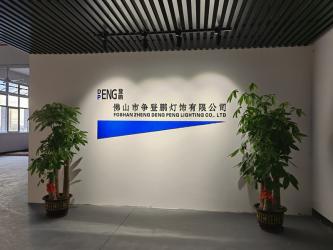 China Factory - Foshan Zheng Deng Peng Lighting Co.,ltd