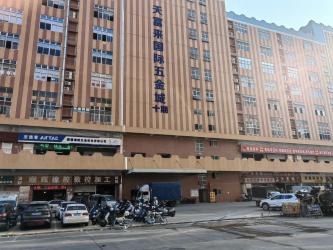 China Factory - Foshan Zheng Deng Peng Lighting Co.,ltd