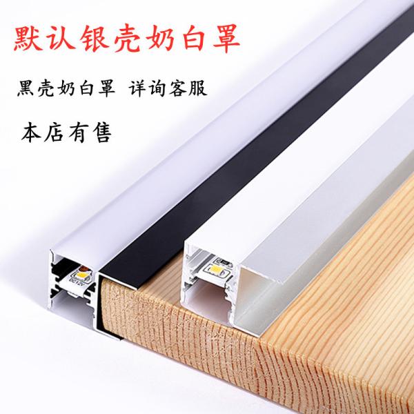 Quality Easy Installation Modern Cabinet Lights with 35000 Hours Lifespan for sale
