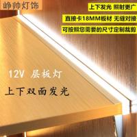 Quality Easy Install Durable Modern Under Cabinet LED Lights for sale