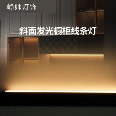Cina LED sotto le strisce di illuminazione del gabinetto in vendita