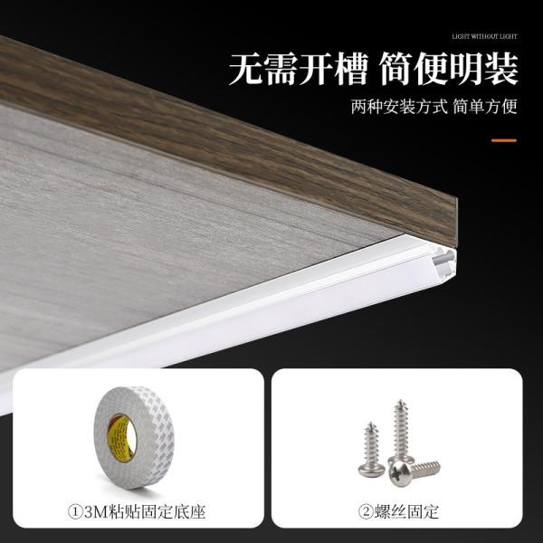 Quality led under cabinet light Modern Surface Mounted Cabinet Lights with 80CRI and for sale