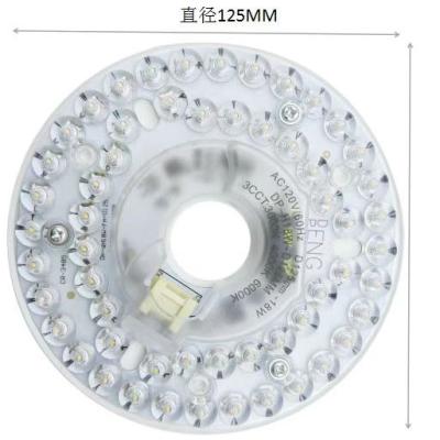 China Aluminum PCB Board Fan Light 9 18 22 25 32 48 Watt LED DOB Module Ceiling Fan Light Replacement for sale