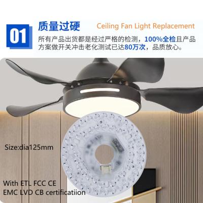 China Aluminum PCB Board Fan Light 9 18 22 25 32 48 Watt LED DOB Module Ceiling Fan Light Replacement for sale