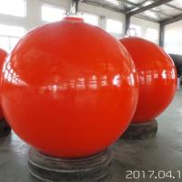 China Polyurethane Covered Solid EVA Foam Filled Fenders Floating Buoy for sale
