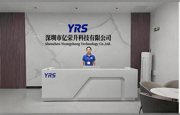 確認済みの中国サプライヤー - Toxmann High- Tech Co., Limited