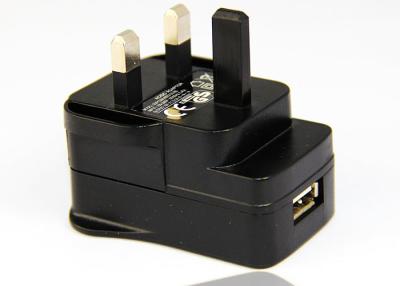 China Portable USB Wall Charger 100 - 240V AC 50 / 60 HZ Input 5V 500mA Output for sale