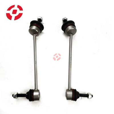 China Rear Stabilizer Bar Links rear vertical control arm C2D49528/C2C18571 Left Right Rear Axle Stabilizer Sway Bar Link for Land Rover Jaguar for sale