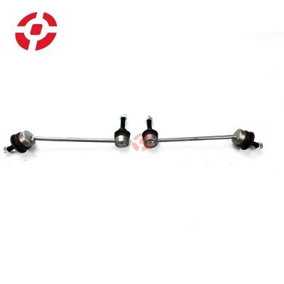 China Rear Stabilizer Bar Links rear vertical control arm C2D49528/C2C18571 Left Right Rear Axle Stabilizer Sway Bar Link for Land Rover Jaguar for sale
