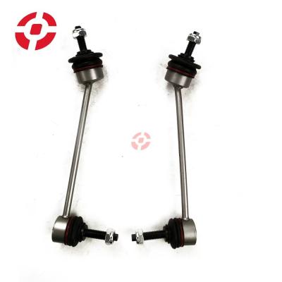 China Rear Stabilizer Bar Links rear vertical control arm C2D49528/C2C18571 Left Right Rear Axle Stabilizer Sway Bar Link for Land Rover Jaguar for sale