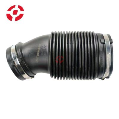 China Engine air intake hose sleeve tube Heat shield sleeve for Land Rover Air inlet hose OE LR036446 for sale