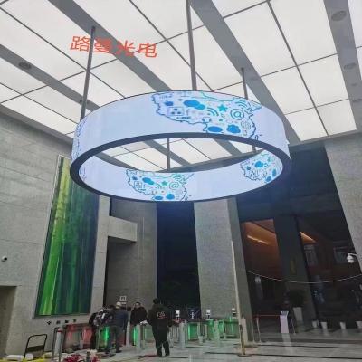 中国 P1.56 SMD1010生演奏ショーおよびでき事のための適用範囲が広いLED表示スクリーンの商業シリンダー 販売のため