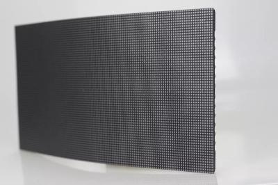 China P3mm Ball Flexible LED Display Screen Advertising Curve Shaped for sale