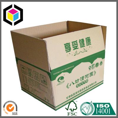 China Double Wall Corrugated Cardboard Paper Box; Green Logo Printing Packaging Box for sale