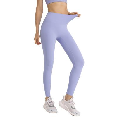China Free Size Super Elastic Yoga Broek Hip Lifting Ongebaande Yoga Kleding Vrouwen Te koop