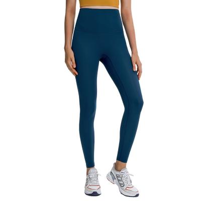 China Naked Feeling No Front Seam Yoga Pants Nylon Sweat Wicking 8 Colors for sale