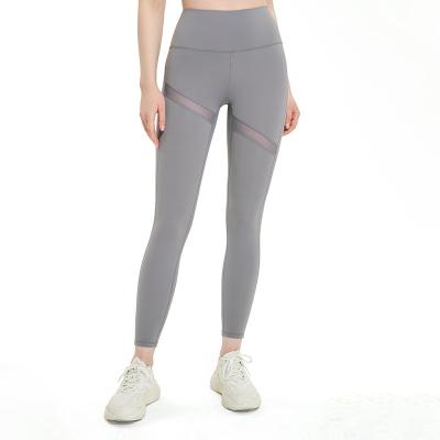 China Van de de Vrouwen Hoge Taille van Tracelessmesh breathable yoga pants capri Naakte de Sportenlegging Te koop