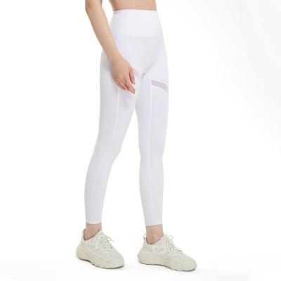 China Van de de Vrouwen Hoge Taille van Tracelessmesh breathable yoga pants capri Naakte de Sportenlegging Te koop