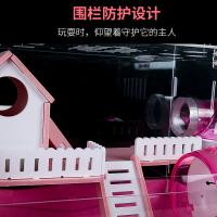China Breathable Large Plastic Double Layer Hamster Cage 37mm Length for Small Pets for sale