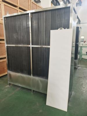中国 480L/Day 2.5kg Mbrの膜への1900×600×1700mmの平らなシートMBR 0.1um 320 販売のため