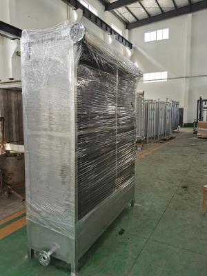 中国 480L/Day 2.5kg Mbrの膜への1900×600×1700mmの平らなシートMBR 0.1um 320 販売のため