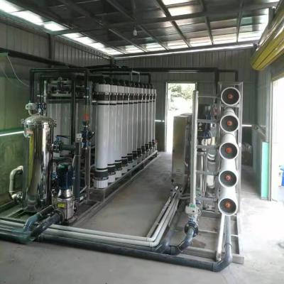 China 200mm UPVC PVDF Ultrafiltration Module 1640MM Slaughter Wastewater Treatment Membrane for sale