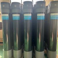 China 960mm 8000Dal UF Membrane Modules for sale