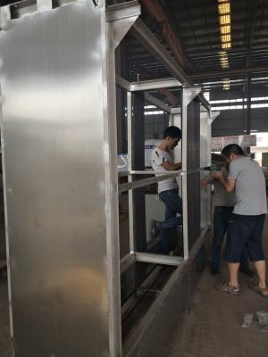 Cina membrana piana di Mbr della fibra cava del reattore di 300m2 MBR bio- per trattamento delle acque in vendita
