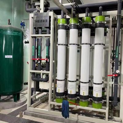 Cina Attrezzatura colonnata di uF della membrana di uF della ferita di spirale del sistema di DN25 uF in vendita