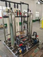 China 40C Pharmaceutical UF Membrane Modules Drinking Water Ultrafiltration Membrane Module for sale