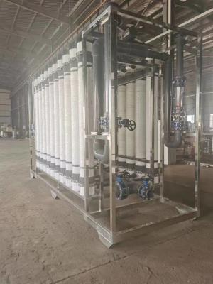 Cina PH 1-14 Ultrafiltration Membrane with 10 Year Shelf Life in vendita