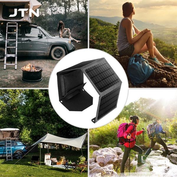 Quality 24W Powered Solar Mobile Phone Charger Cell For Outdoor Camping Hiking for sale
