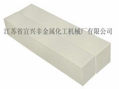 China Honeycomb Ceramic Catalytic Converter Substrate for sale