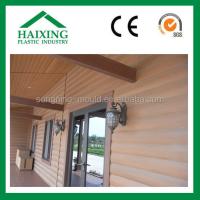 China Fireproof PVC Wall Siding Profile 20 Year UV Resistant Exterior Cladding for sale