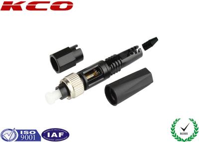 Cina Fibra a fibra ottica montabile sul posto 9/125 del connettore MP della televisione via cavo FC 0,9 millimetri di cavo in vendita