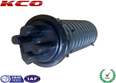 China Enclosure Fiber Optic Splice Box Junction Box 2 In 2 Out Wall Mounted for sale