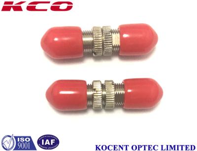 China DIN Fiber Optical Single Mode Mono Mode Adapter Simplex 9/125 Metalic Adaptor for sale
