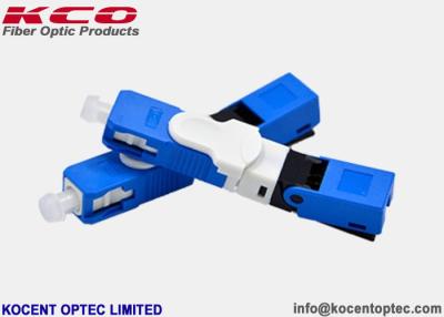 中国 UPCの青い繊維光学の速いコネクターOFCの単一モードSM ESC250D 0.2dBの挿入損失 販売のため