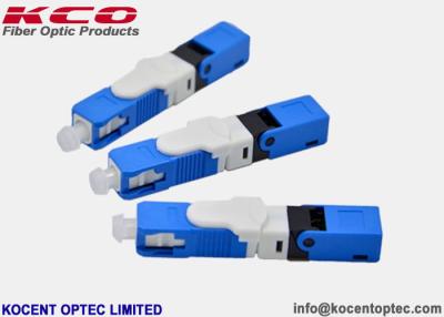 中国 UPCの青い繊維光学の速いコネクターOFCの単一モードSM ESC250D 0.2dBの挿入損失 販売のため